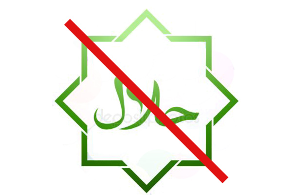 Halal Certification - WAHA - Halal Certification Services